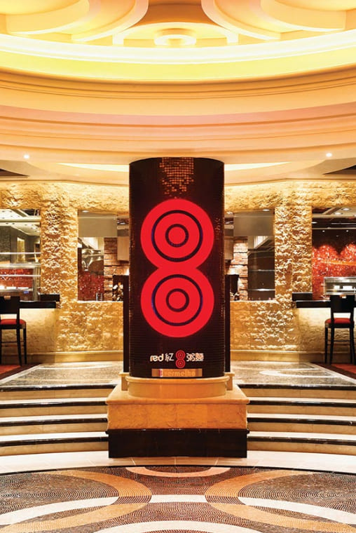 Red 8 | Wynn Macau